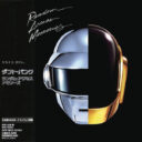 Audio Recording School - CRAS